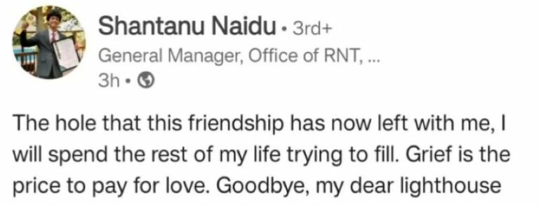 Shantanu Naidu Age, Girlfriend, Family, Biography » StarsUnfolded