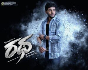 Suraj Kumar Age, Girlfriend, Family, Biography & More » StarsUnfolded