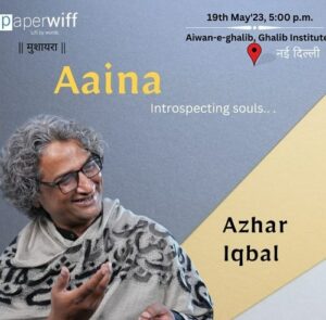 Azhar Iqbal Age, Wife, Family, Biography & More » StarsUnfolded