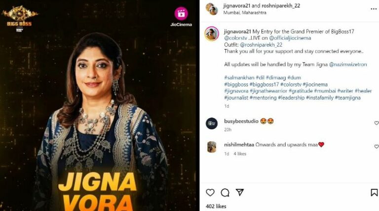 Jigna Vora (Bigg Boss) Age, Husband, Family, Biography & More ...