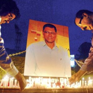 Jyotirmoy Dey Age, Death, Wife, Family, Biography & More » StarsUnfolded