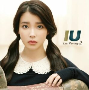 IU (singer) Height, Age, Boyfriend, Family, Biography & More ...
