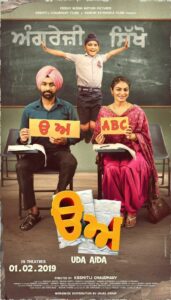 Naresh Kathooria Age, Wife, Family, Biography & More » StarsUnfolded