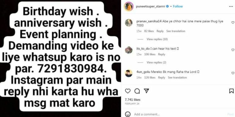 Puneet Superstar Age, Wife, Family, Biography » StarsUnfolded