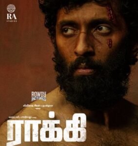 Vasanth Ravi Age, Wife, Family, Biography & More » StarsUnfolded