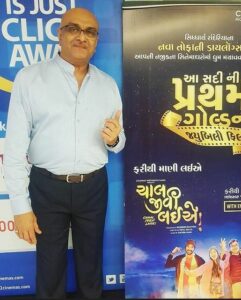 Siddharth Randeria Age, Wife, Family, Biography & More » StarsUnfolded