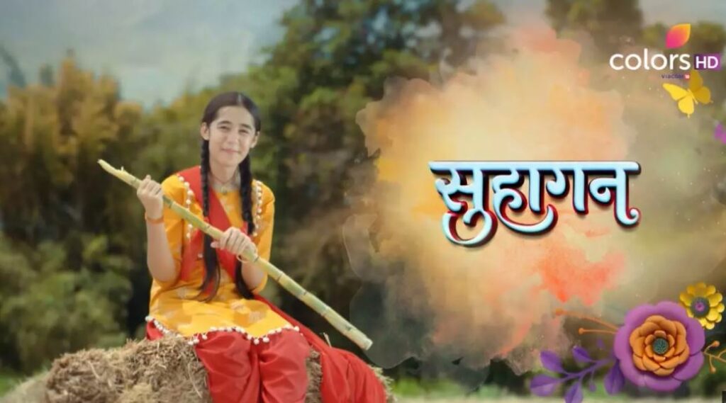 Suhaagan (Colors TV) Actors, Cast & Crew » StarsUnfolded