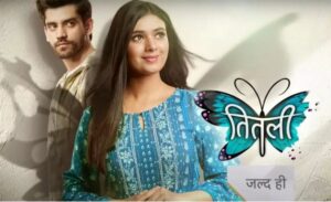 Titli (Star Plus) Actors, Cast & Crew » StarsUnfolded