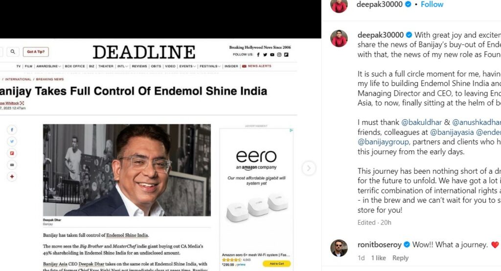 Deepak Dhar (Producer) Age, Wife, Children, Family, Biography & More ...