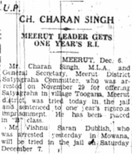Chaudhary Charan Singh Age, Caste, Death, Wife, Children, Family ...