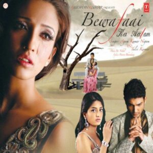 Agam Kumar Nigam Age, Wife, Children, Family, Biography & More ...