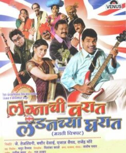 Deepali Sayed Age, Husband, Family, Biography & More » StarsUnfolded