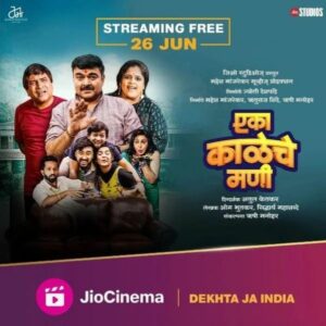 Prashant Damle Age, Wife, Children, Family, Biography & More ...