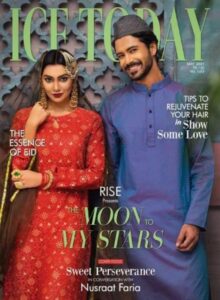 Sariful Razz Age, Wife, Family, Biography & More » StarsUnfolded