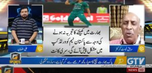 Faheem Ashraf (Cricketer) Height, Age, Girlfriend, Wife, Family ...