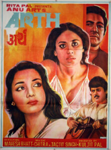 Kiran Bhatt (Pooja Bhatt’s Mother) Age, Husband, Family, Biography ...