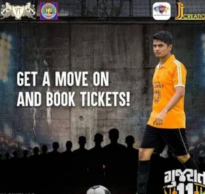 Manav Soneji Height, Age, Girlfriend, Family, Biography & More » StarsUnfolded