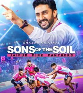 Deepak Niwas Hooda (Kabaddi) Height, Age, Wife, Family, Biography ...