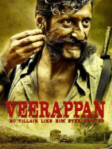 Veerappan Age, Death, Wife, Children, Family, Biography & More ...