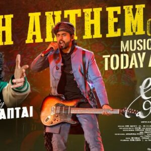 Gautham Krishna Age, Family, Biography & More » StarsUnfolded