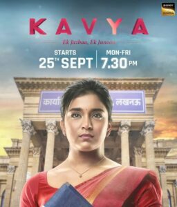 Kavya – Ek Jazbaa Ek Junoon Actors, Cast & Crew » StarsUnfolded