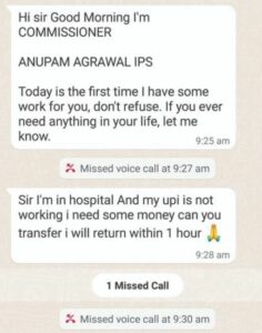 Anupam Agrawal (IPS) Age, Wife, Family, Biography & More » StarsUnfolded