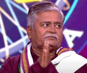 Hare Ram Pandey Age, Wife, Family, Biography & More » StarsUnfolded