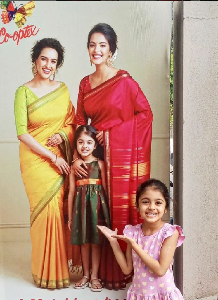 Iyal (Child Actor) Age, Family, Biography & More » StarsUnfolded