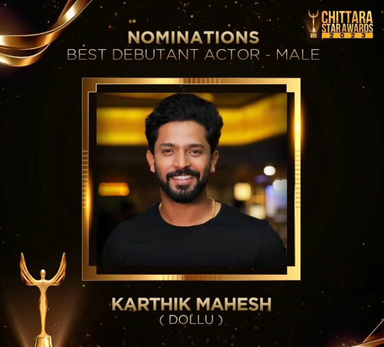 Karthik Mahesh (Bigg Boss Kannada) Age, Caste, Wife, Family, Biography ...