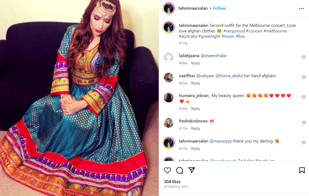 Tahmina Arsalan Age, Boyfriend, Family, Biography & More » StarsUnfolded