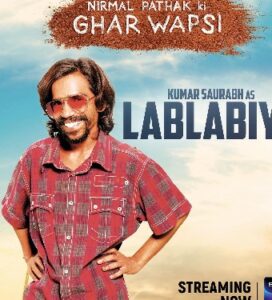 Kumar Saurabh Height, Age, Wife, Family, Biography & More » StarsUnfolded