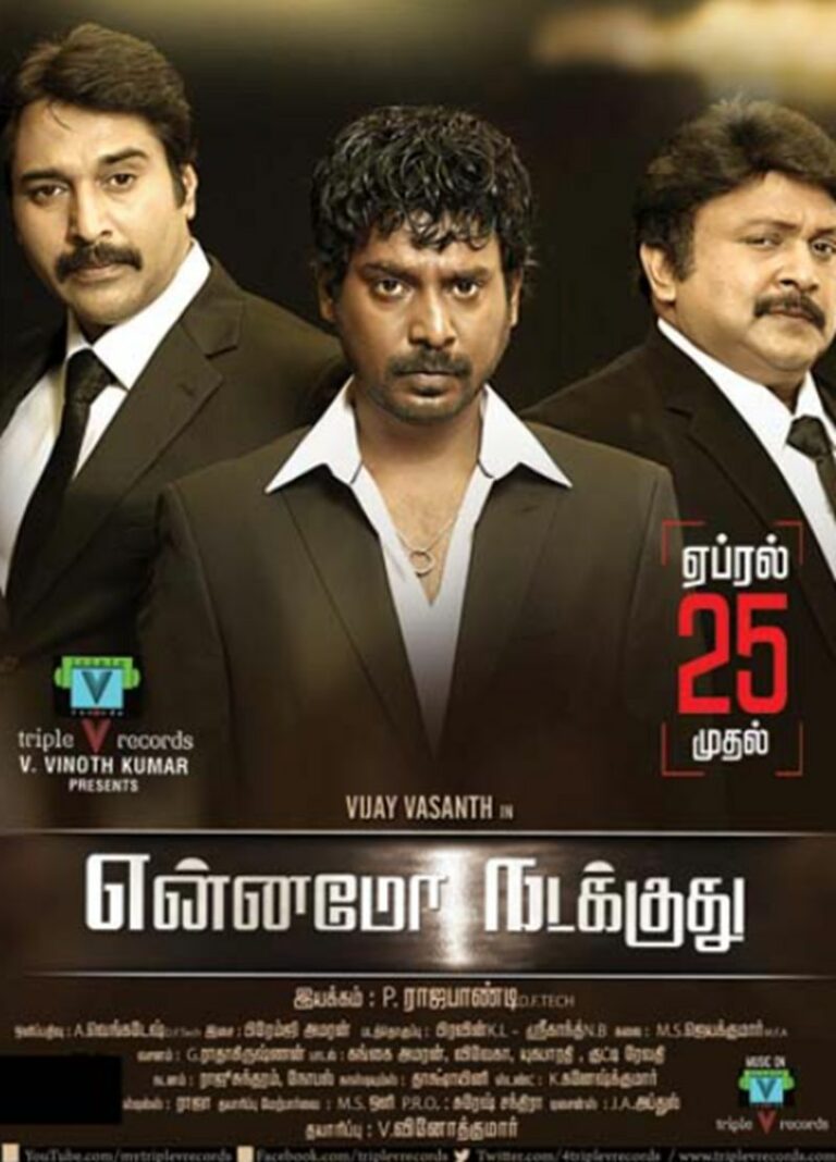 Premgi Amaren Age, Wife, Family, Biography » StarsUnfolded