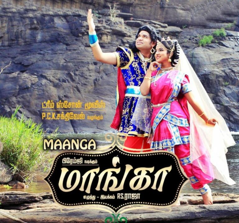 Premgi Amaren Age, Wife, Family, Biography » StarsUnfolded