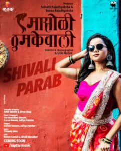 Shivali Parab Age, Boyfriend, Family, Biography & More » StarsUnfolded