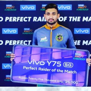 Guman Singh (Kabaddi Player) Age, Height, Weight, Wife, Family ...