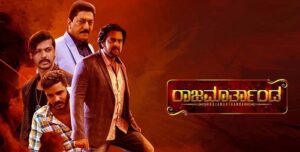 Devaraj Age, Wife, Children, Family, Biography & More » StarsUnfolded