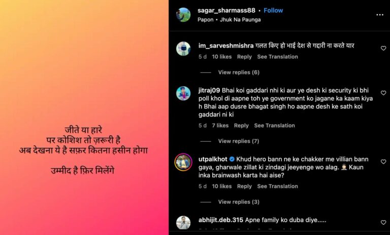 Sagar Sharma Age, Wife, Family, Biography & More » StarsUnfolded