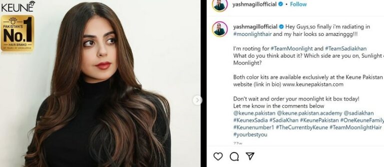 Yashma Gill Height, Age, Caste, Husband, Family, Biography & More ...
