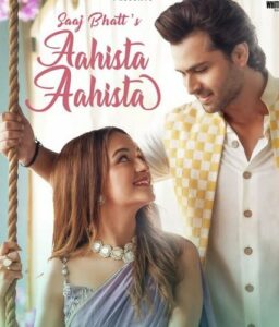 Saaj Bhatt Height, Age, Girlfriend, Family, Biography & More ...