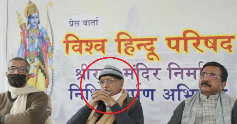 Champat Rai Age, Wife, Family, Biography & More » StarsUnfolded