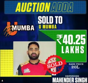 Mahender Singh Height, Weight, Age, Wife, Family, Biography & More ...