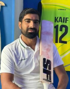 Mohammed Kaif (Mohammed Shami's Brother) Age, Wife, Family, Biography & More » StarsUnfolded