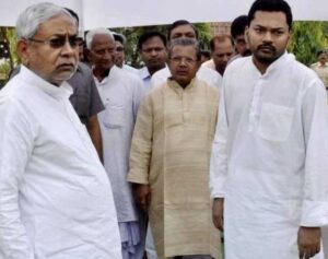 Nishant Kumar (Nitish Kumar’s Son) Age, Wife, Family, Biography & More ...