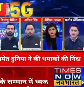 Rajeev Dhoundiyal Height, Age, Wife, Family, Biography » StarsUnfolded