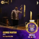 George Maryan Height, Age, Wife, Children, Family, Biography & More ...