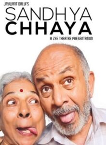 Deepak Qazir Kejriwal Age, Wife, Children, Family, Biography & More ...