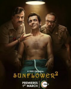 Sunflower Season 2 Actors, Cast & Crew » StarsUnfolded