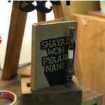 Yahya Bootwala Age, Wife, Family, Biography & More » StarsUnfolded