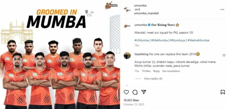 Rupesh (Kabaddi Player) Height, Weight, Age, Family, Biography & More ...