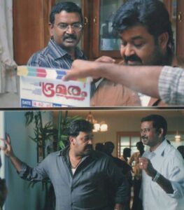 Blessy Age, Wife, Children, Family, Biography » StarsUnfolded